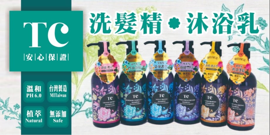 光南大批發-光南線上購 | 最新消息詳情